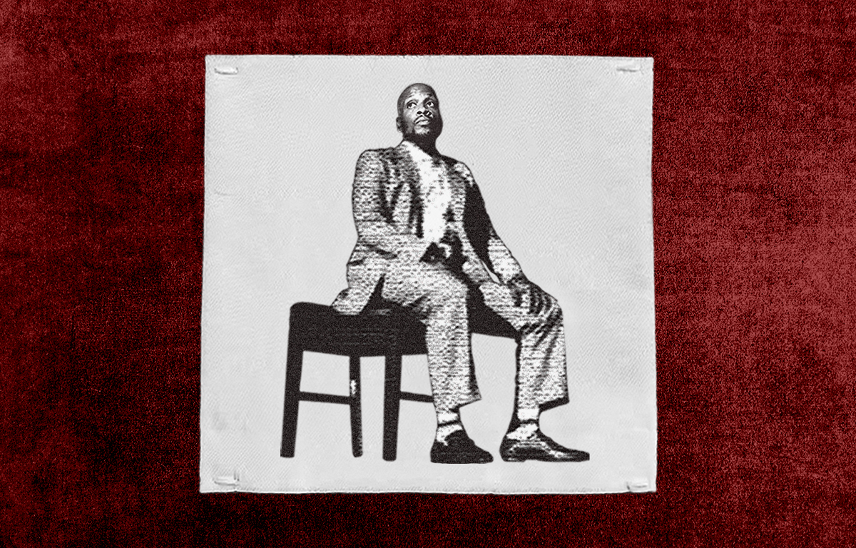 Ali Siddiq | James L. Knight Center